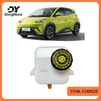 China STHA-3540020 Brake fluid pot assembly for BYD Seagull for sale