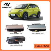 China EQEA-5306400 Instrument panel right air vent assembly for BYD Seagull for sale