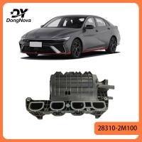 China 28310-2M100 Intake manifold For Hyundai Elantra  2021-2023 for sale