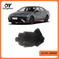 China 26300-2M000 Complete assembly-oil filter For Hyundai Elantra 2021-2023 for sale