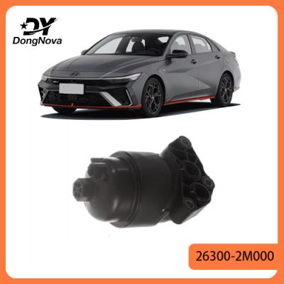 China 26300-2M000 Complete assembly-oil filter For Hyundai Elantra 2021-2023 for sale