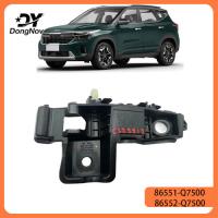 China 86551-Q7500 86552-Q7500 L/R Bumper Bracket for Kia Seltos 2025 for sale