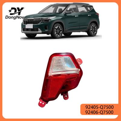 China 92405-Q7500 92406-Q7500 Rear Tail Light Assembly L/R Part for Kia Seltos 2025 for sale