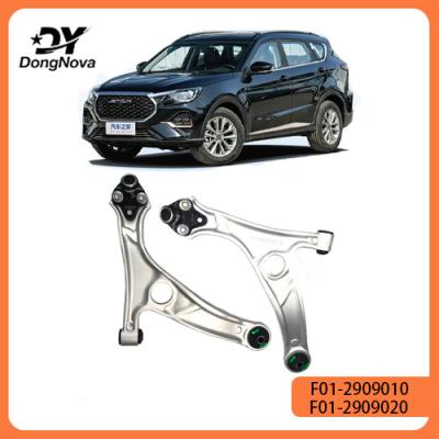 China F01-2909010 F01-2909020 L/R Front Control Arm For JETOUR T2/X70 PLUS for sale