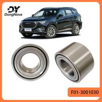 China F01-3001030 Hub Bearing For JETOUR T2/X70 PLUS for sale
