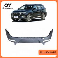 China F01-2804501NF Rear Bumper For JETOUR T2/X70 PLUS for sale