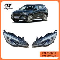 China F01-4421010 F01-4421020 L/R Front Headlight For JETOUR T2/X70 PLUS for sale