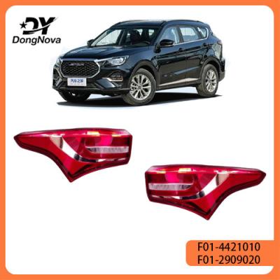 China F01-4433010 F01-4433020 L/R Rear Tail Light For JETOUR T2/X70 PLUS for sale
