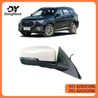 China F01-8202010NL F01-8202020NL L/R Side Mirror For JETOUR T2/X70 PLUS for sale