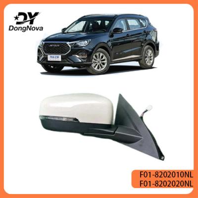 China F01-8202010NL F01-8202020NL L/R Side Mirror For JETOUR T2/X70 PLUS for sale