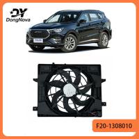 China F20-1308010 Water Tank Cooling Fan For JETOUR T2/X70 PLUS for sale