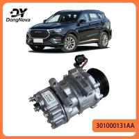 China 301000131AA Air Conditioning Compressor For JETOUR T2/X70 PLUS for sale