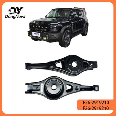 China F26-2919210 F26-2919210 L/R Rear Lower Control Arm For JETOUR T1/Traveller for sale
