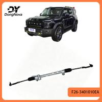 China F26-3401010EA Steering Gear Assembly For JETOUR T1/Traveller for sale