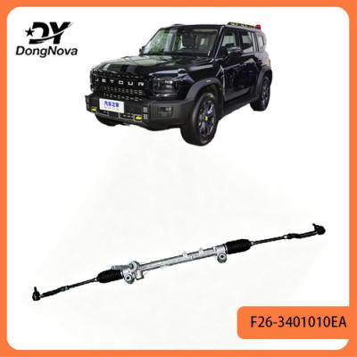 China F26-3401010EA Steering Gear Assembly For JETOUR T1/Traveller for sale
