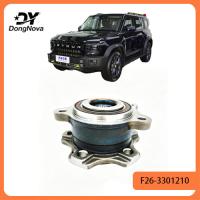 China F26-3301210 Rear Wheel Bearing Assembly For JETOUR T1/Traveller for sale