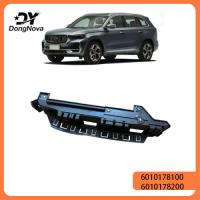 China 6010178100 6010178200 Headlight bracket. - L/R For Geely Monjaro for sale