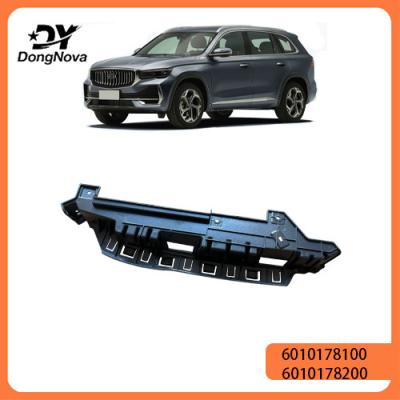 China 6010178100 6010178200 Headlight bracket. - L/R For Geely Monjaro for sale
