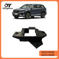 China 6010178700 Radar mount For Geely Monjaro for sale
