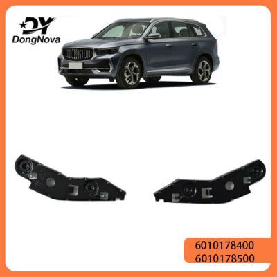 China 6010178400 6010178500 Front bumper clip L/R For Geely Monjaro for sale