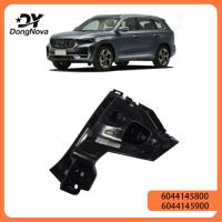 China 6044145800 6044145900 Rear bumper left support bracket For Geely Monjaro for sale