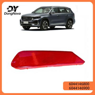 China 6044146800 6044146900 Rear bumper left reflector For Geely Monjaro for sale
