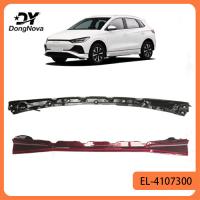 China EL-4107300 middle tail light OEM for BYD E2 for sale
