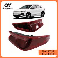China EL-4133010 EL-4133020 L/R rear combination lamp assembly OEM for BYD E2 for sale
