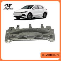 China EL-5601010/77 Rear panel assembly OEM for BYD E2 for sale