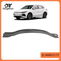 China EL-8400211/77 Rear anti-collision beam OEM for BYD E2 for sale