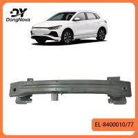 China EL-8400010/77 Front anti-collision beam OEM for BYD E2 for sale