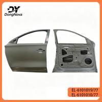 China EL-6101010/77 EL-6101019/77 L/R front door assembly OEM for BYD E2 for sale