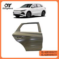 China EL-6201010/77 EL-6201019/77 L/R rear door assembly OEM for BYD E2 for sale