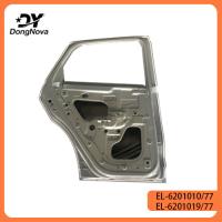China EL-6201010/77 EL-6201019/77 L/R rear door assembly OEM for BYD E2 for sale