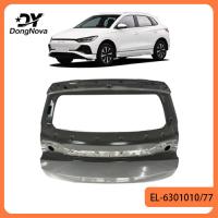 China EL-6301010/77 Back door assembly OEM for BYD E2 for sale