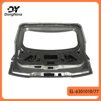 China EL-6301010/77 Back door assembly OEM for BYD E2 for sale