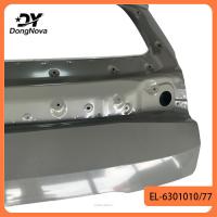 China EL-6301010/77 Back door assembly OEM for BYD E2 for sale
