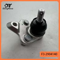 China F3-2904140 Lower arm ball joint OEM for BYD E2 for sale