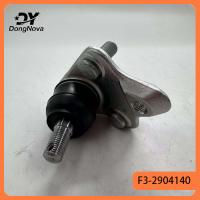 China F3-2904140 Lower arm ball joint OEM for BYD E2 for sale