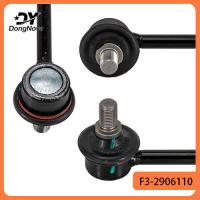 China F3-2906110 Lateral stabilizer bar tie rodand ball head assembly OEM for BYD E2 for sale