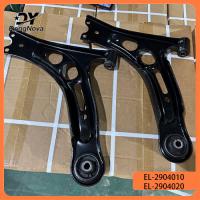 China EL-2904010 EL-2904020 L/R front lower arm assembly OEM for BYD E2 for sale