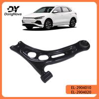 China EL-2904010 EL-2904020 L/R front lower arm assembly OEM for BYD E2 for sale