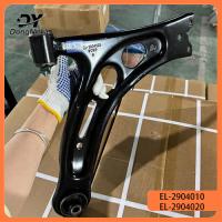 China EL-2904010 EL-2904020 L/R front lower arm assembly OEM for BYD E2 for sale
