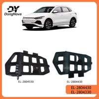 China EL-28044320 EL-2804430 L/R front lower arm assembly OEM for BYD E2 for sale