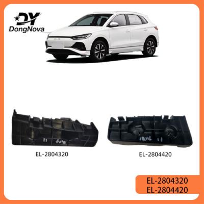 China EL-28044320 EL-2804430 L/R bumper left rear bracket OEM for BYD E2 for sale