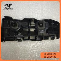China EL-28044320 EL-2804430 L/R bumper left rear bracket OEM for BYD E2 for sale
