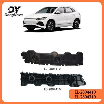 China EL-28044320 EL-2804430 L/R Rear bumper frontbracket OEM for BYD E2 for sale