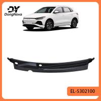 China EL-5302100 Ventilation cover OEM for BYD E2 for sale