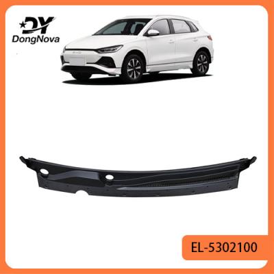China EL-5302100 Ventilation cover OEM for BYD E2 for sale