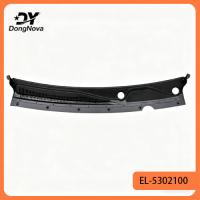 China EL-5302100 Ventilation cover OEM for BYD E2 for sale